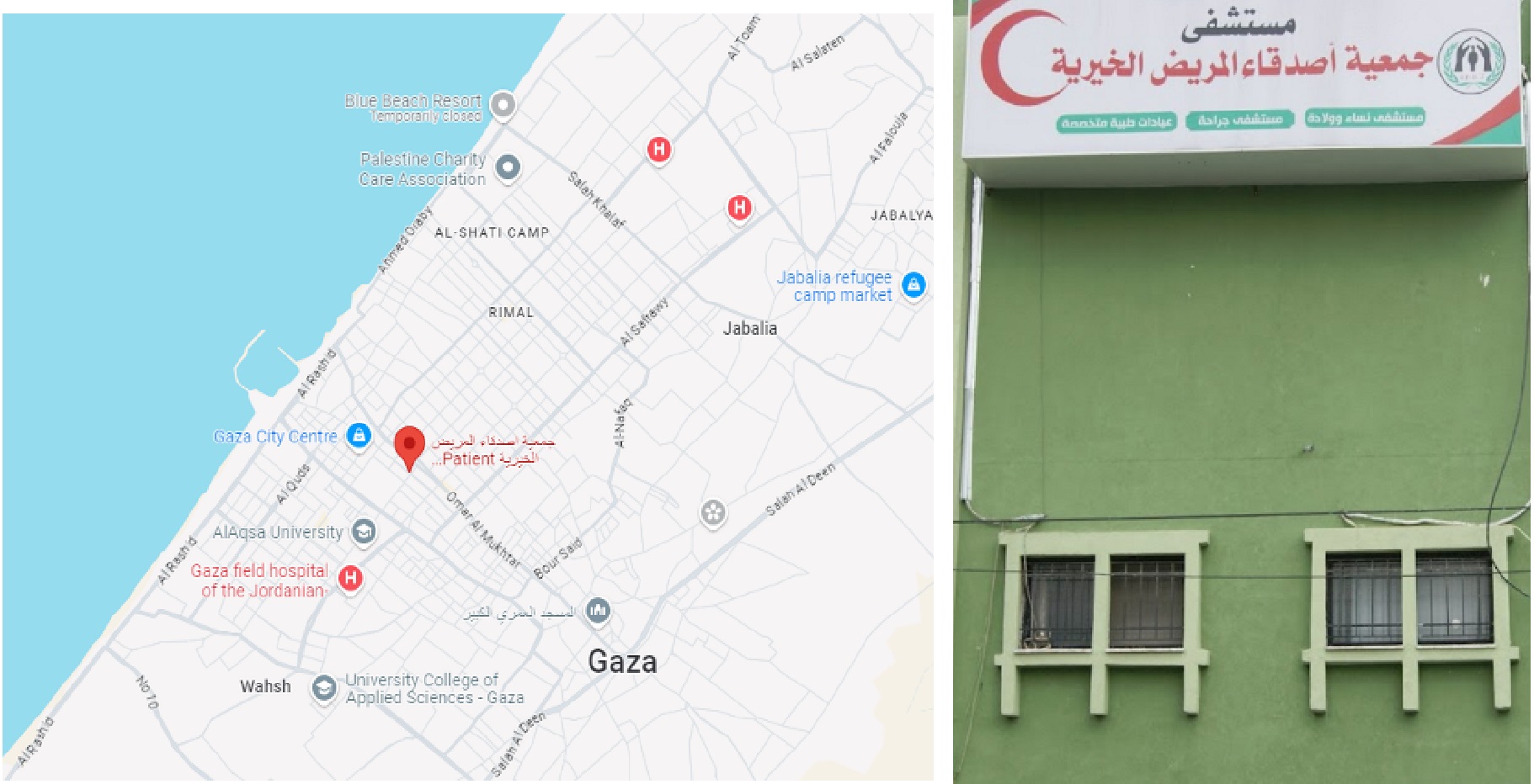 Support the Hospitals in Gaza | LaunchGood | LaunchGood