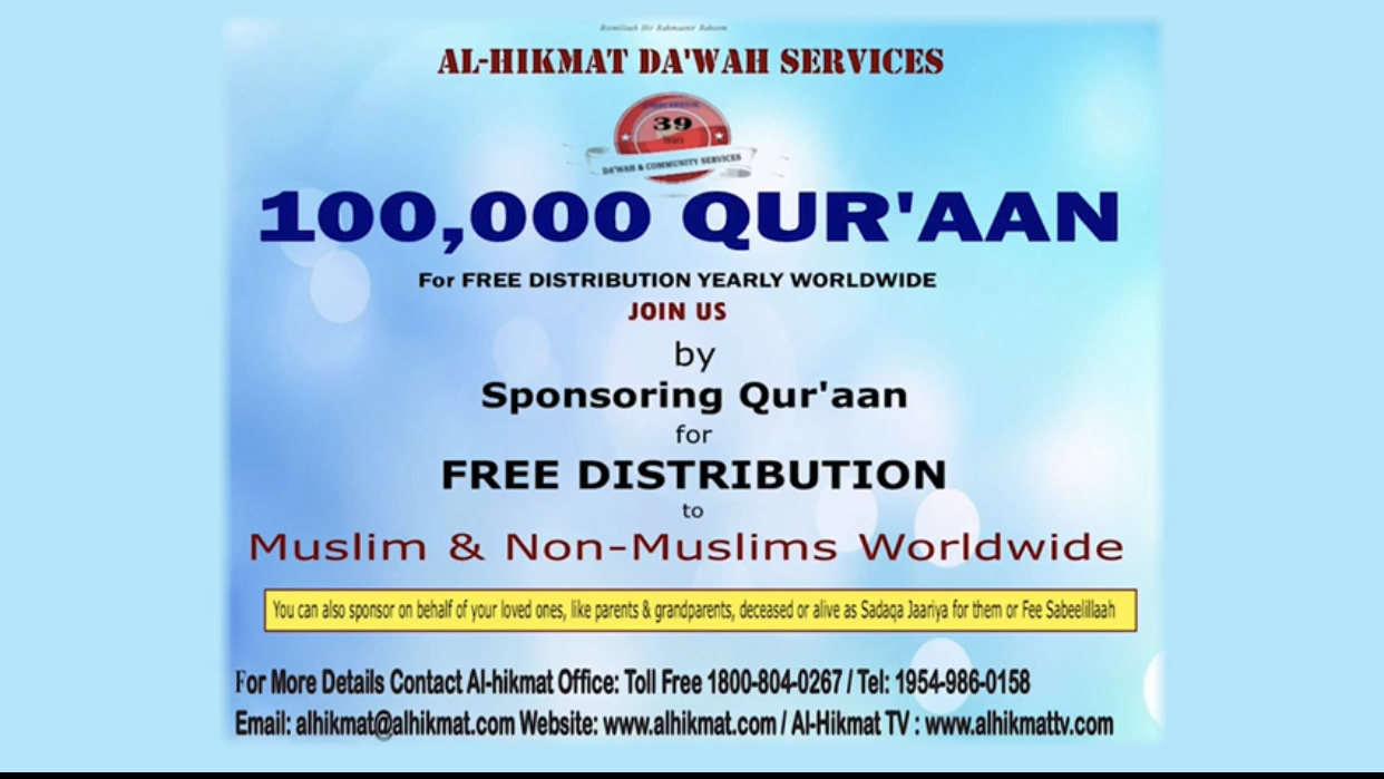 AL-HIKMAT DAWAH/INTERFAITH SERVICES | LaunchGood