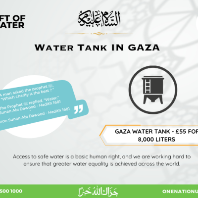 Gaza Water Tanks | LaunchGood | LaunchGood