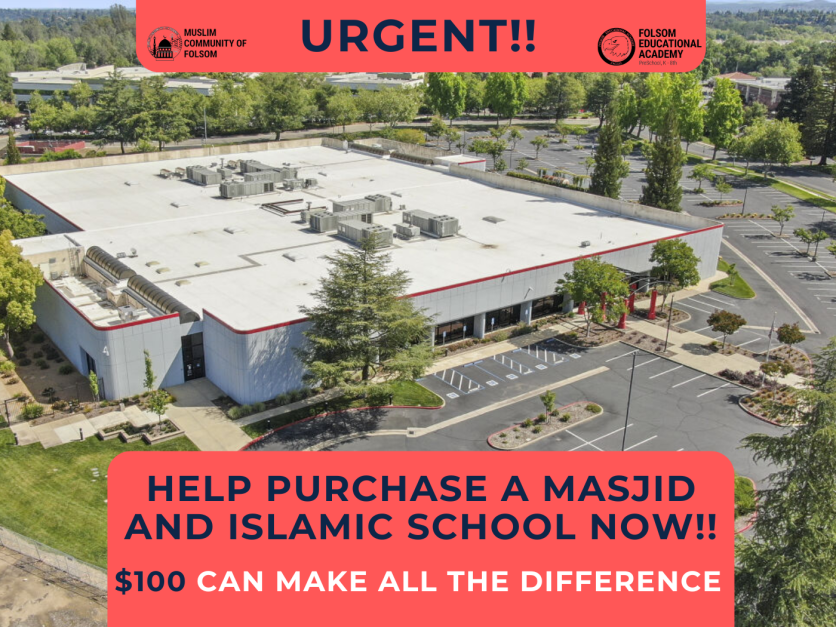 Grow MCF: The Expansion of Our New Masjid & Islamic School | LaunchGood ...