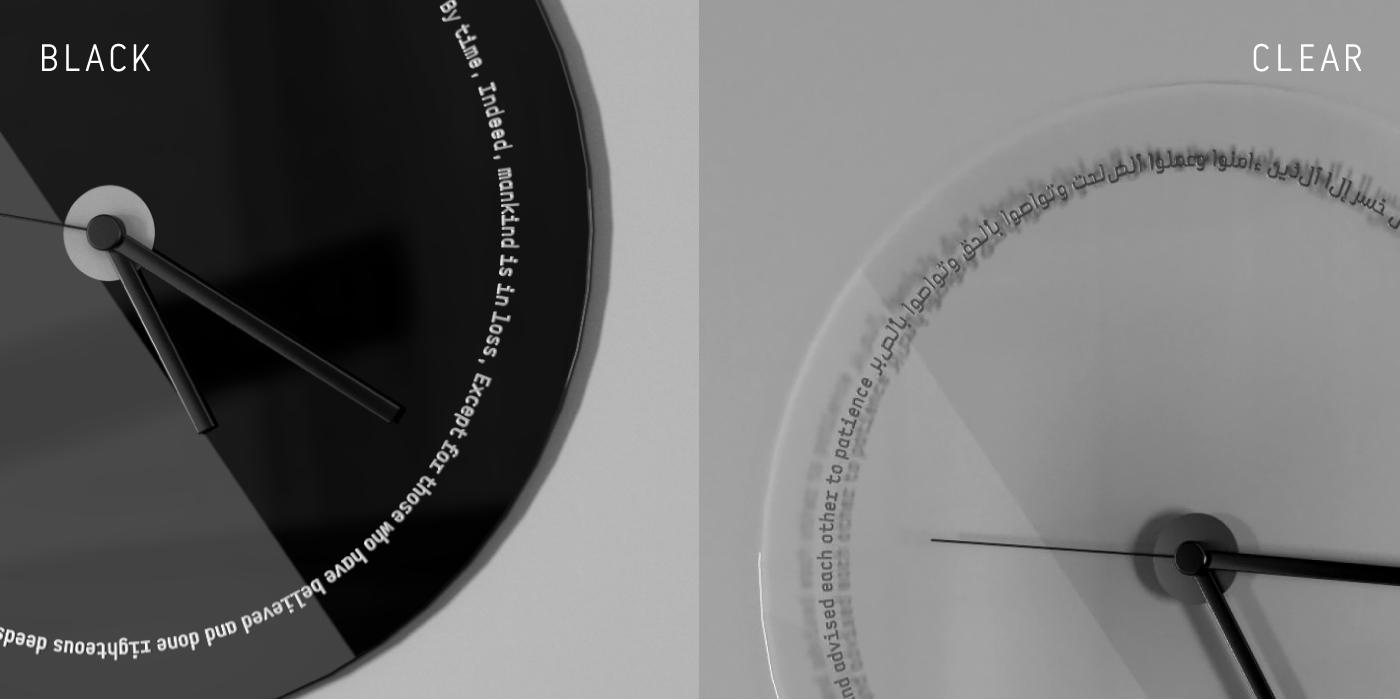 Asr Time | LaunchGood