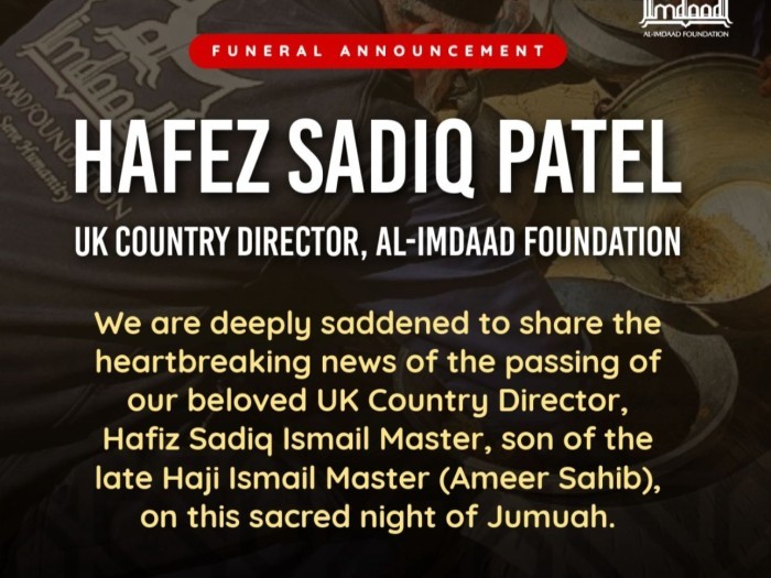 In memory of Marhoom Hafiz Sadiq Patel | LaunchGood | LaunchGood