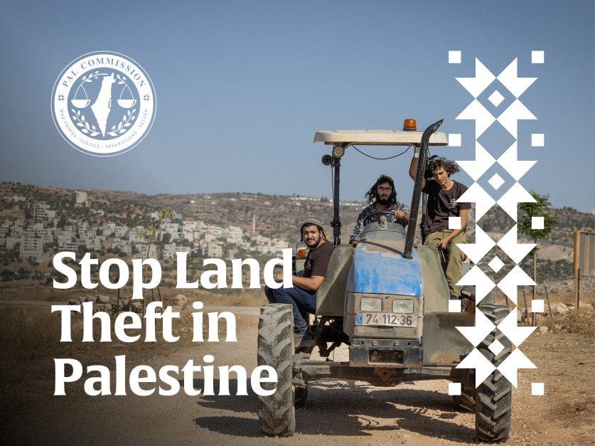 Stop Land Theft in Palestine | LaunchGood | LaunchGood