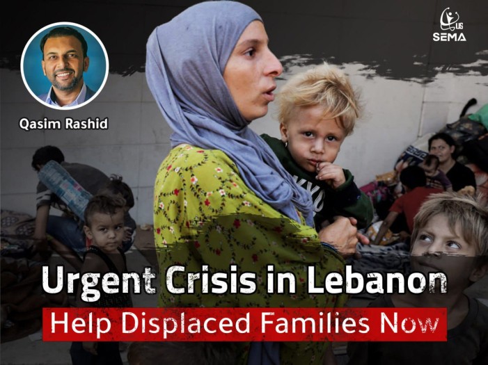 Lebanon Crisis: Urgent Care for Displaced Families with Qasim Rashid ...