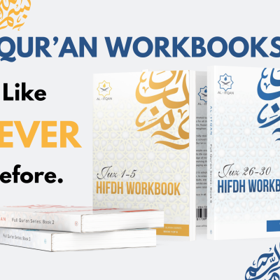 Qur'an Workbook - Juz 26-30 - Pre order your copy! | LaunchGood | LaunchGood
