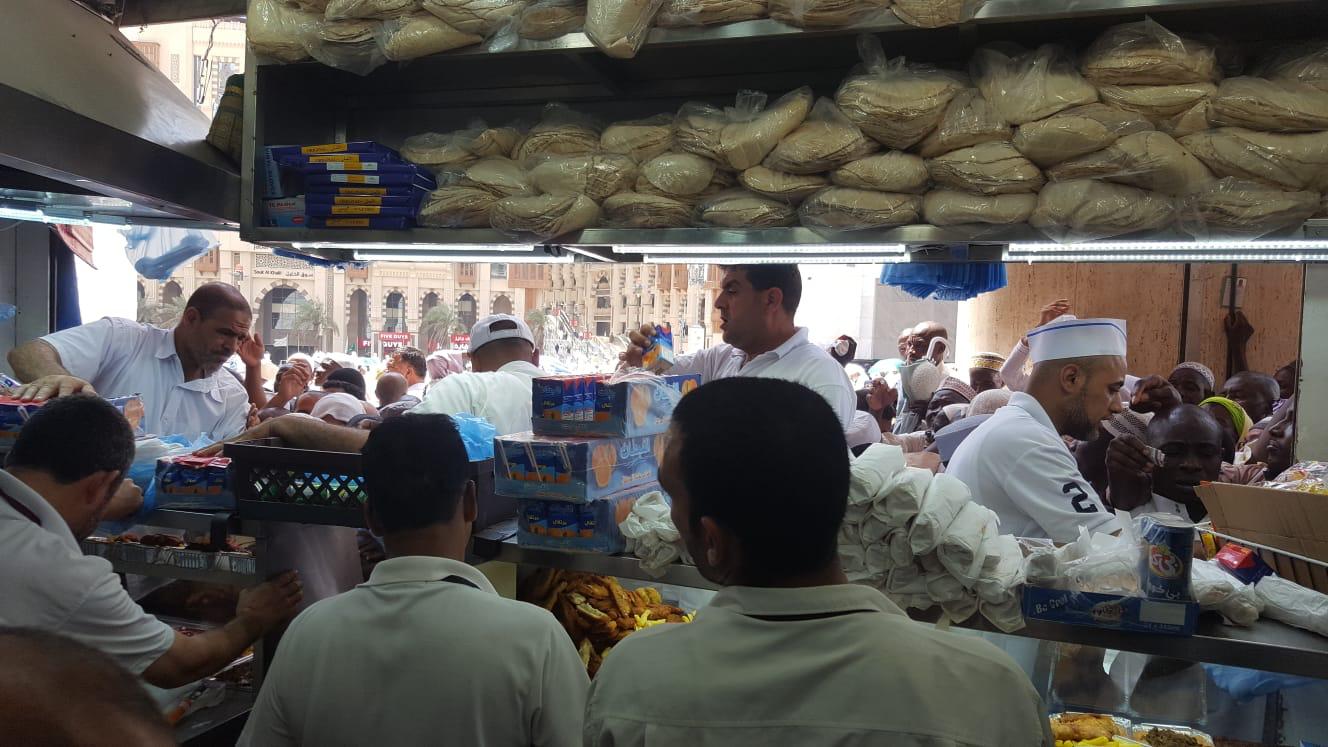 Food for Poor Pilgrims During Hajj | LaunchGood | LaunchGood