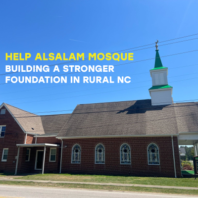 Help Restore Alsalam Mosque: Building a Stronger Foundation for Rural ...