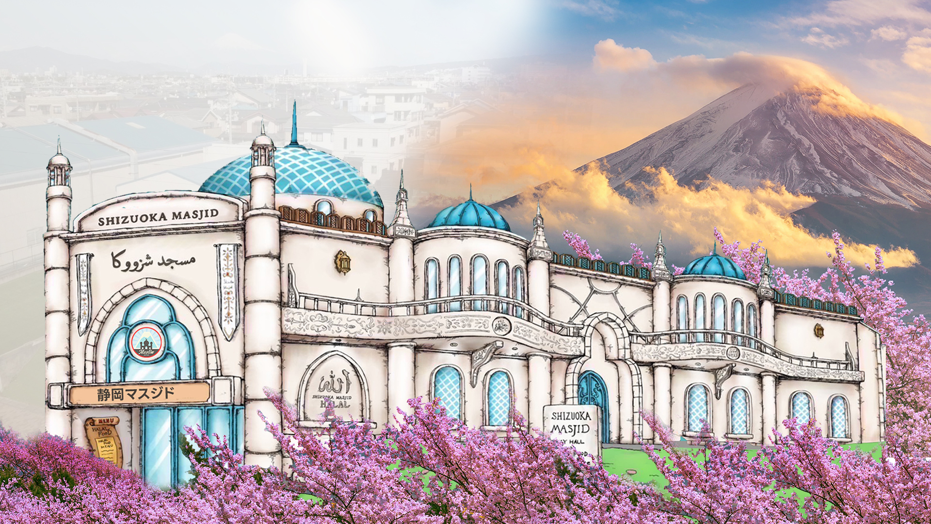 Building Bridges in the Land of the Shogun: Support Shizuoka's First ...