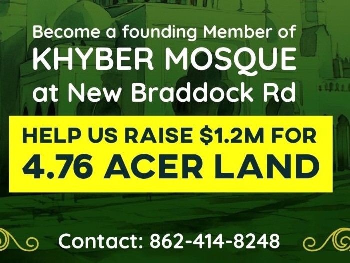 Help us Pay off Mosque Land In Fairfax VA | LaunchGood