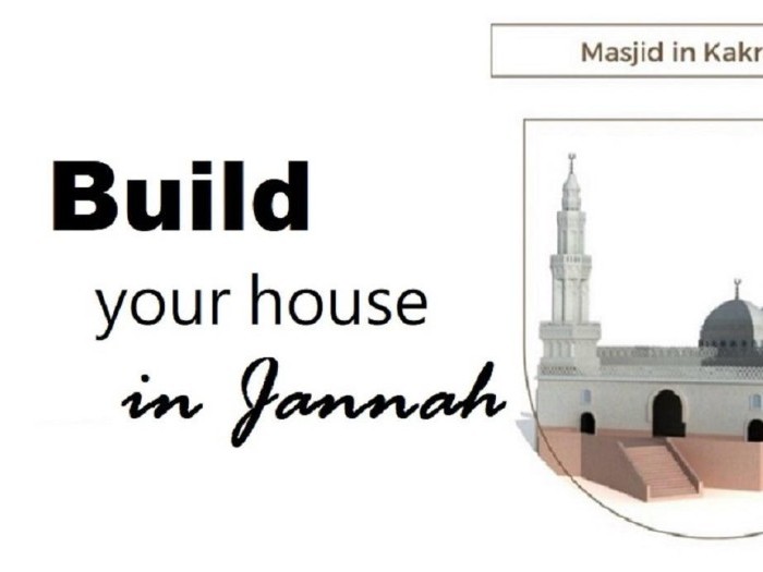Build a Masjid Today, Build Your House in Jannah | LaunchGood | LaunchGood