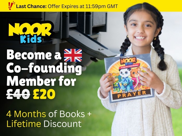 Last Chance to Join Noor Kids as a Co-Founding Member in the UK (Ends ...