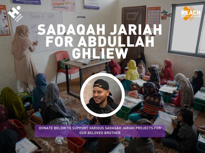 Sadaqah Jariah - In Loving Memory of Abdullah Ghliew | LaunchGood ...