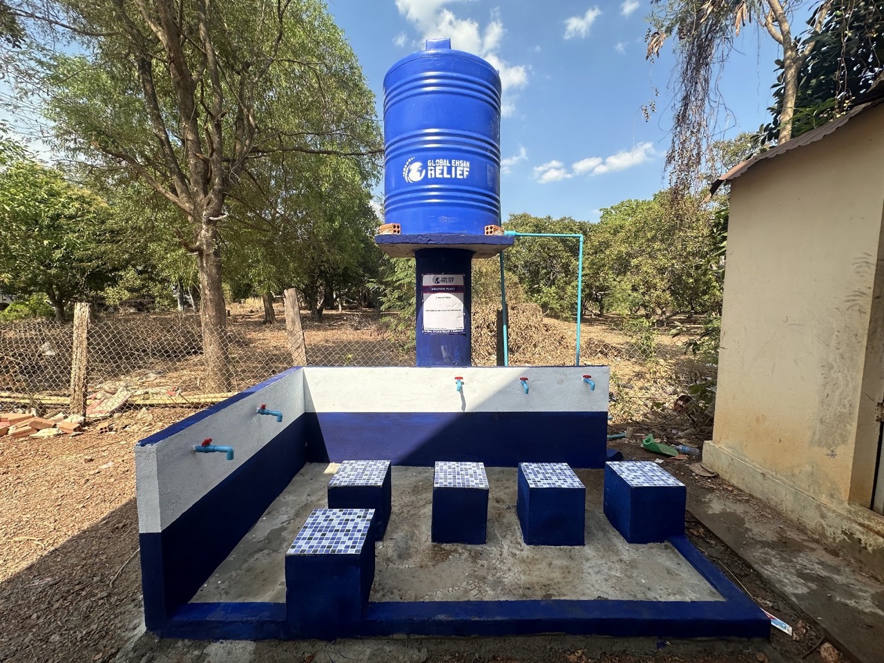 Water Well and Wudu Area in Bangladesh | LaunchGood | LaunchGood