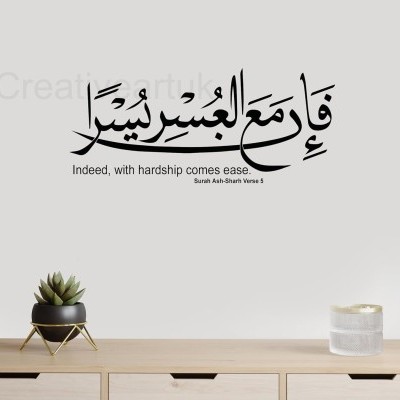 Help with solicitor's fees and bills | LaunchGood | LaunchGood