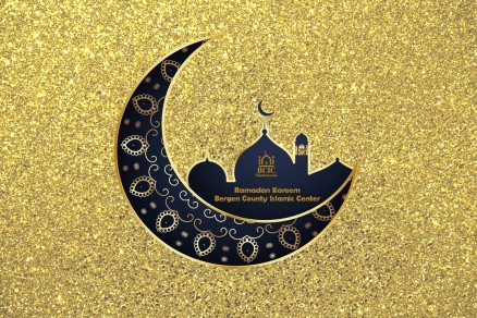 Ramadan 1440/2019 | LaunchGood | LaunchGood