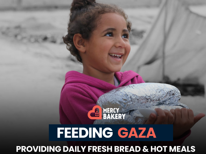 Donate to Gaza Fresh Bread & Hot Meals with Mercy Bakery | Gaza Zakat ...