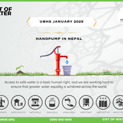 UBHS Handpump January 2025 | LaunchGood | LaunchGood