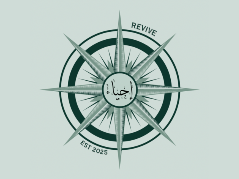 Your Purpose, Our Support: The Revive Project | LaunchGood | LaunchGood