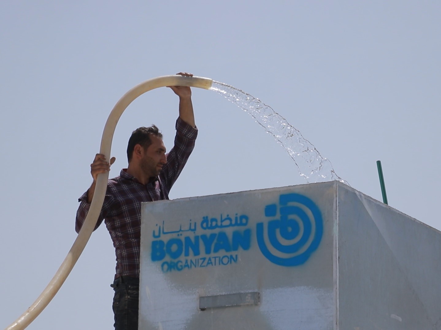 Clean Water Sadaqah Jariyah for Gaza and Syria | LaunchGood | LaunchGood