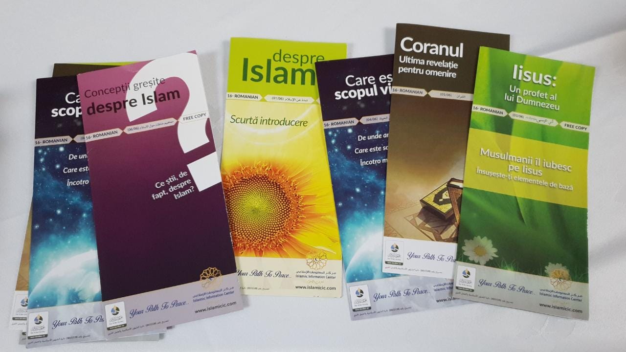 Help Convey the Message of Islam to Romania | LaunchGood