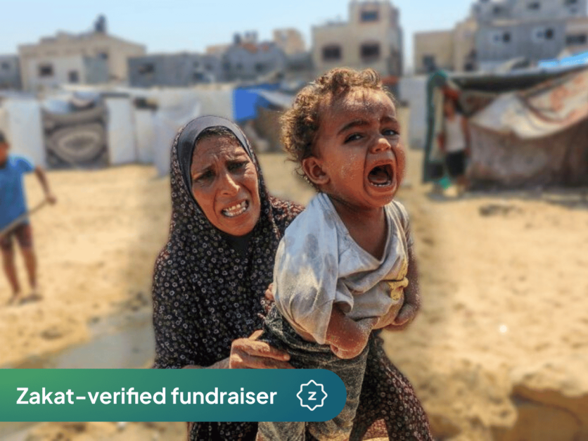 Save a life save Humanity, Save the children of GAZA | LaunchGood ...