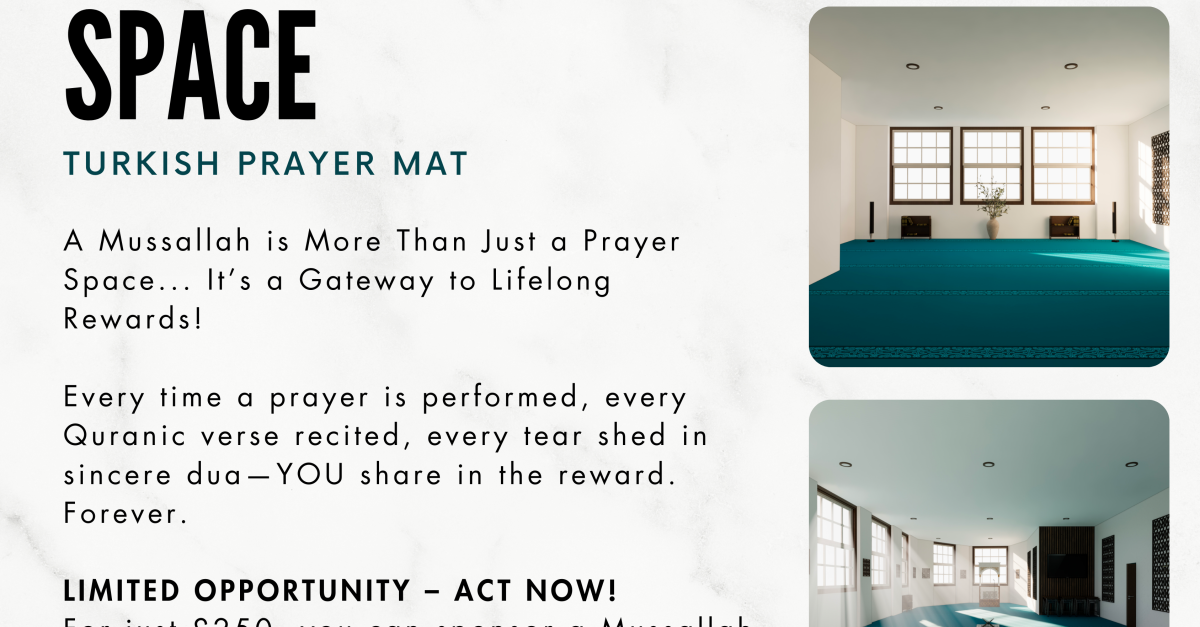 Sponsor a Musallah space | LaunchGood | LaunchGood
