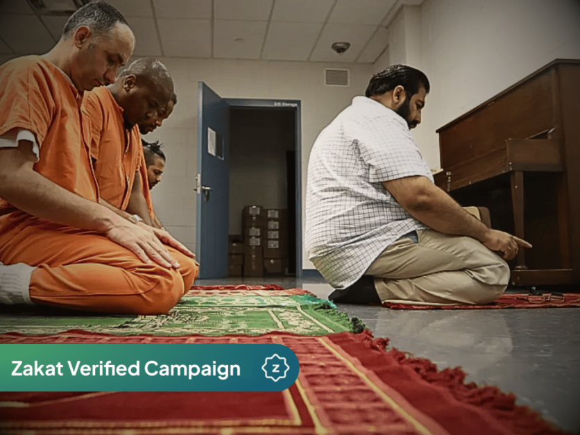 Provide Hot Meals and Support to Muslim Inmates | LaunchGood | LaunchGood