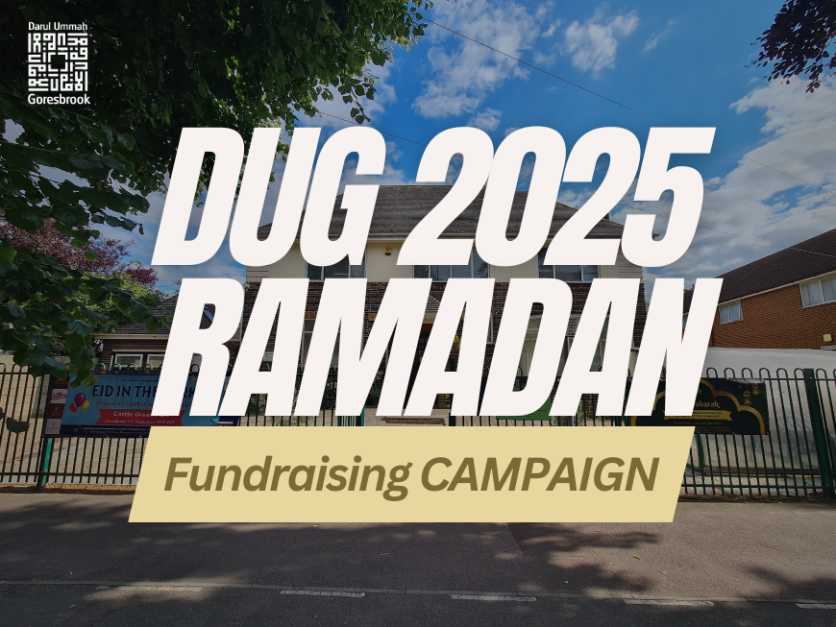 Darul Ummah Goresbrook - Ramadan Campaign 2025 | LaunchGood | LaunchGood