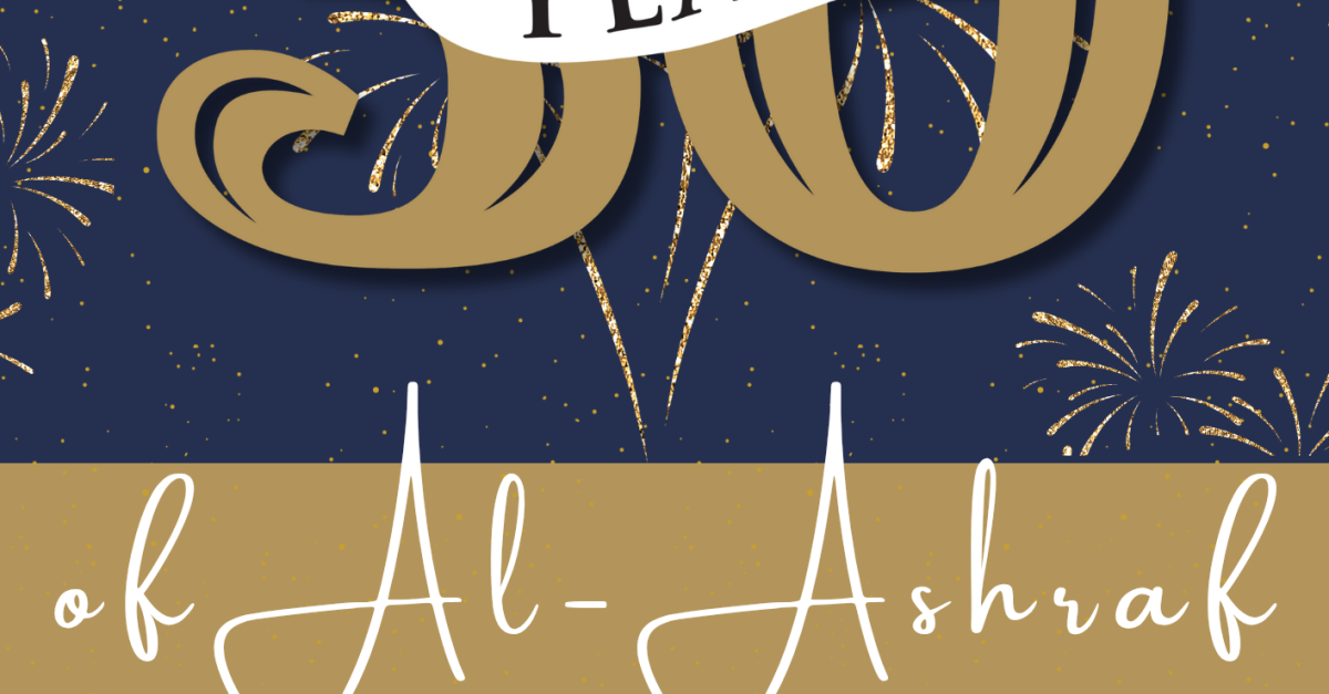 Al-Ashraf Secondary School - Ramadhan Appeal 1446 / 2025 | LaunchGood ...