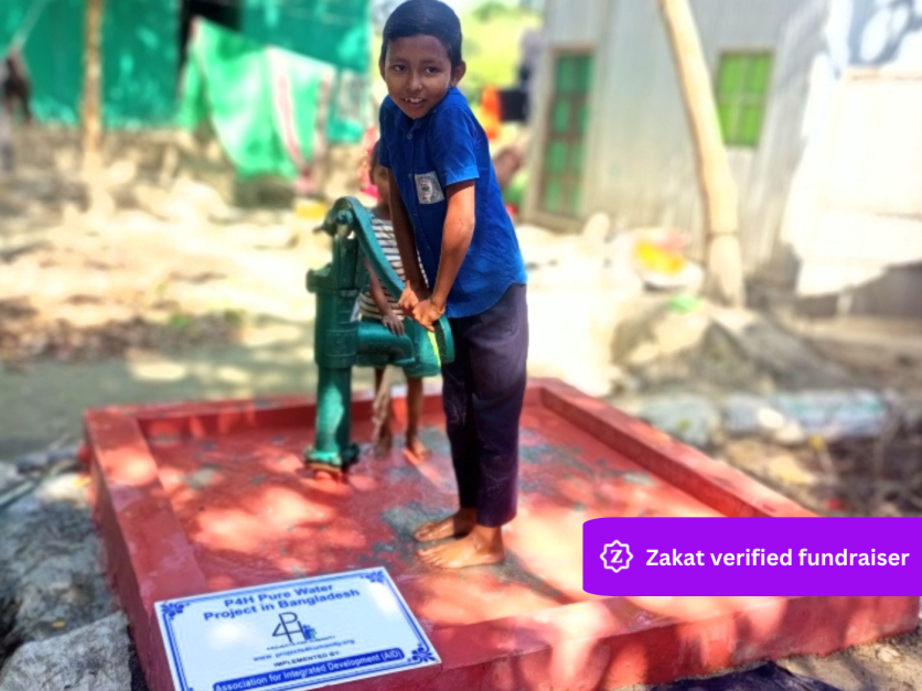 Give the Best Charity: Build a Water Well with Your Zakat for Only $150 ...