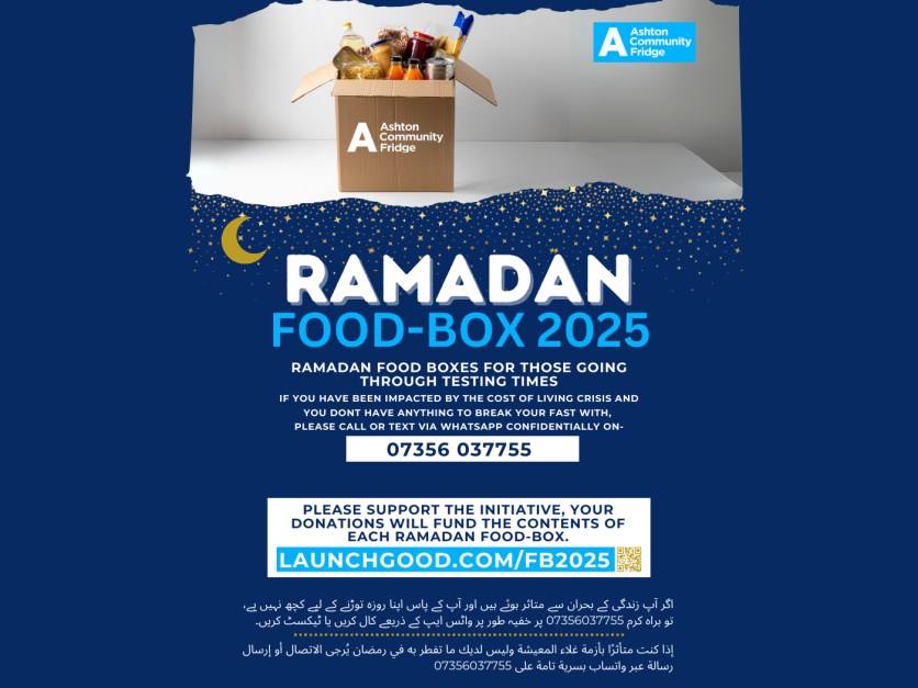 Ramadan Food Box 2025 | LaunchGood | LaunchGood