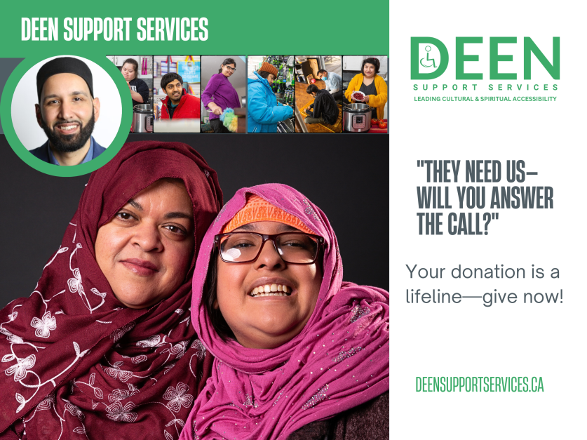 10 Days of Giving: Support DEEN's Accessible Islamic Centre This Dhul ...