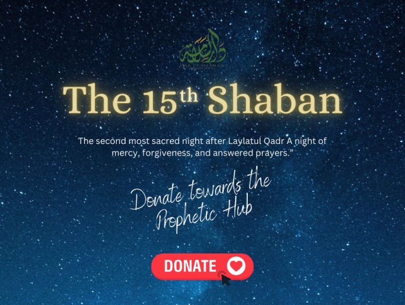 15th Shaban 1446 *A Night Of Forgiveness* | LaunchGood | LaunchGood