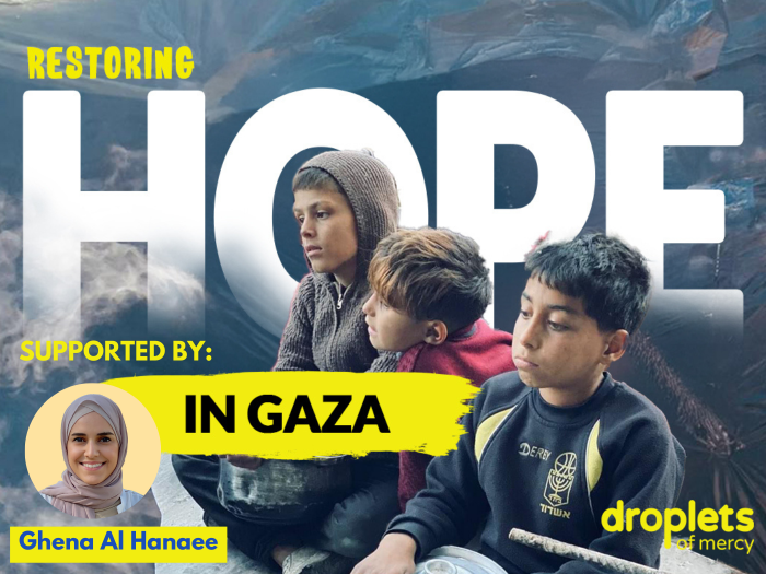 Save Lives in Gaza with Ghena Al Hanaee | LaunchGood | LaunchGood