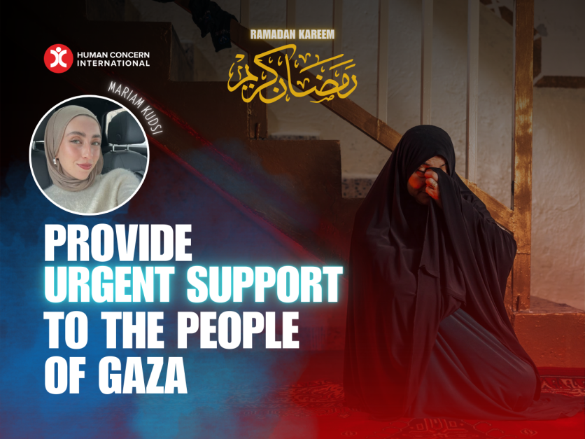 HCI - Support the People of Gaza w/ Mariam Kudsi this Ramadan ...