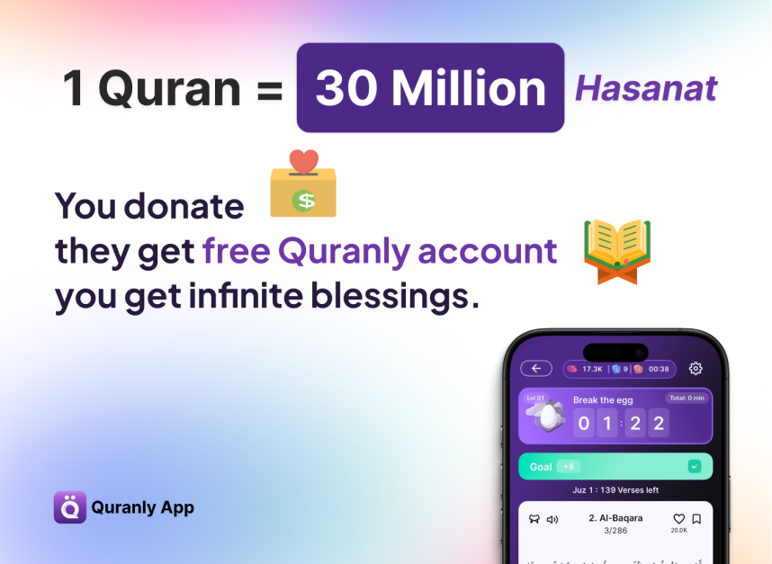Donate 1 year of Quran! Get rewarded for every letter they read ...