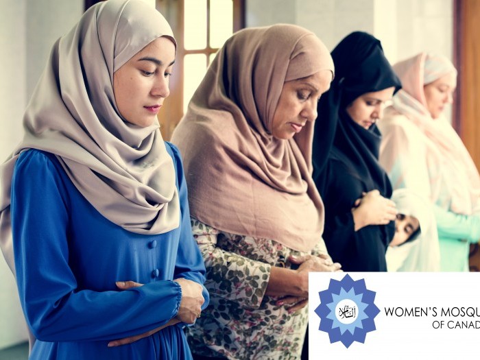 Support the Women's Mosque of Canada | LaunchGood | LaunchGood