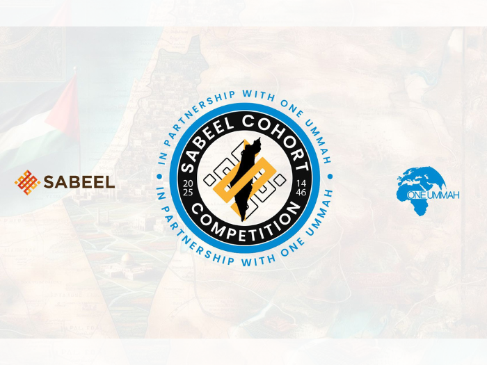 Sameer Imran's Fundraiser for Sabeel Cohort Competition 2025 SD9 ...