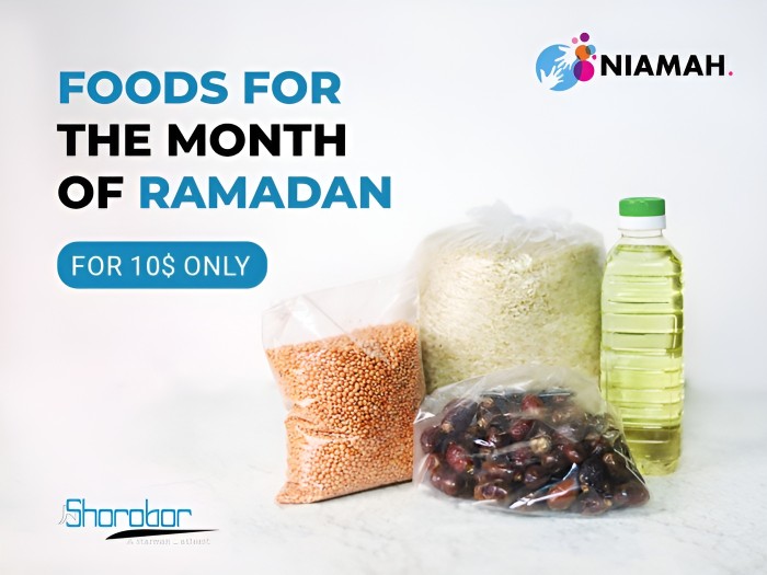 Feed Muslims in Bangladesh this Ramadan | LaunchGood | LaunchGood