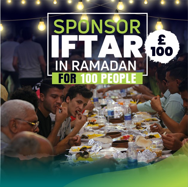 Sponsor an Iftar in Pakistan | LaunchGood | LaunchGood