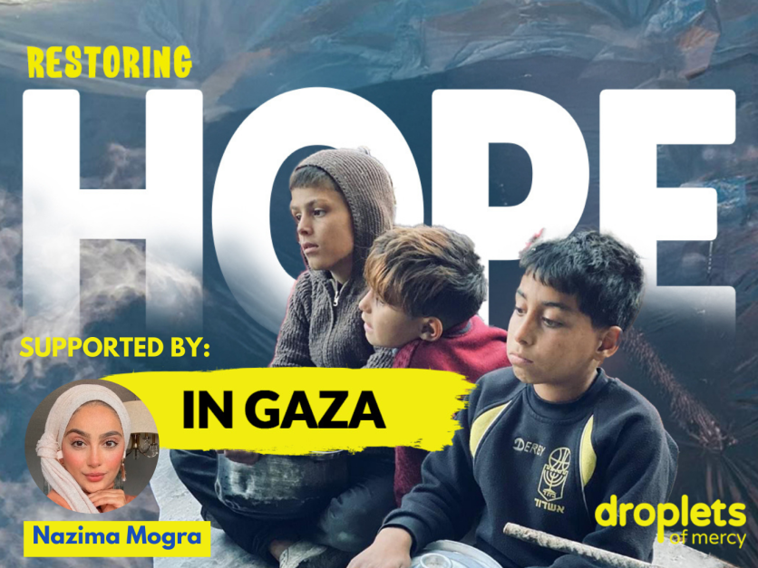 Save Lives in Gaza with Nazima Mogra | LaunchGood | LaunchGood
