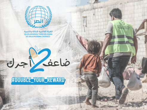 Double your reward | LaunchGood | LaunchGood