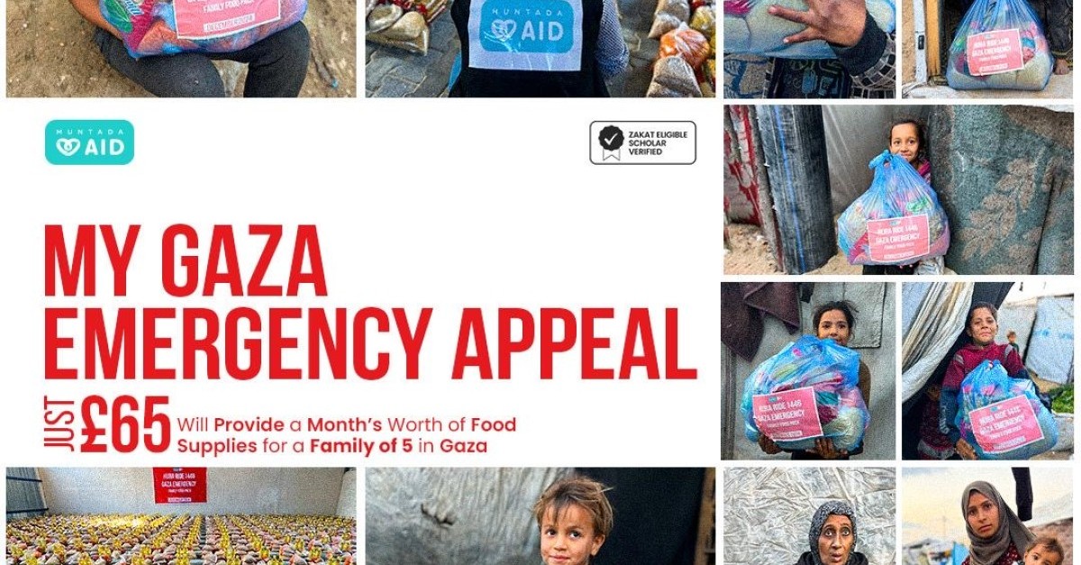 Let’s rebuild Gaza - Aonali Khan | LaunchGood | LaunchGood