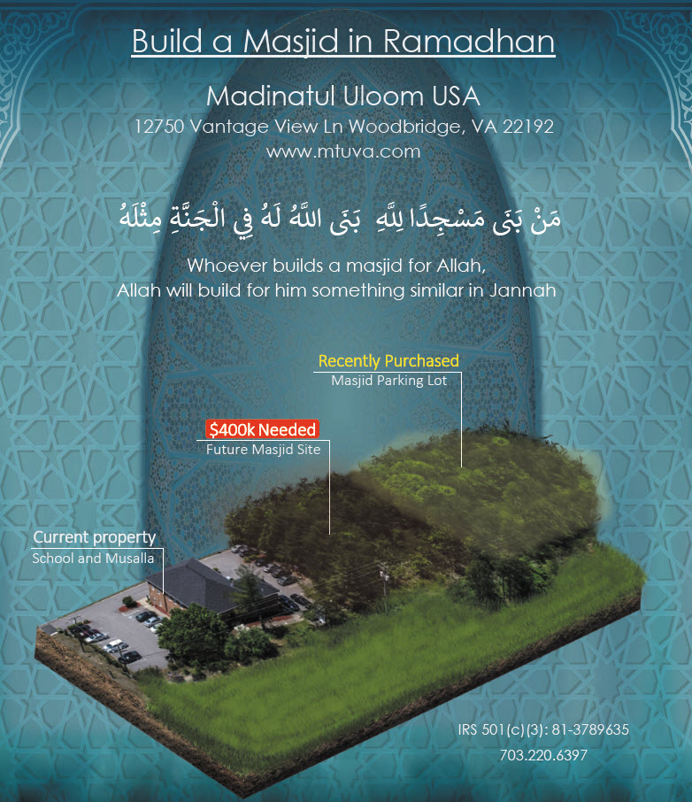 Land for the Masjid Is Within Reach | LaunchGood | LaunchGood