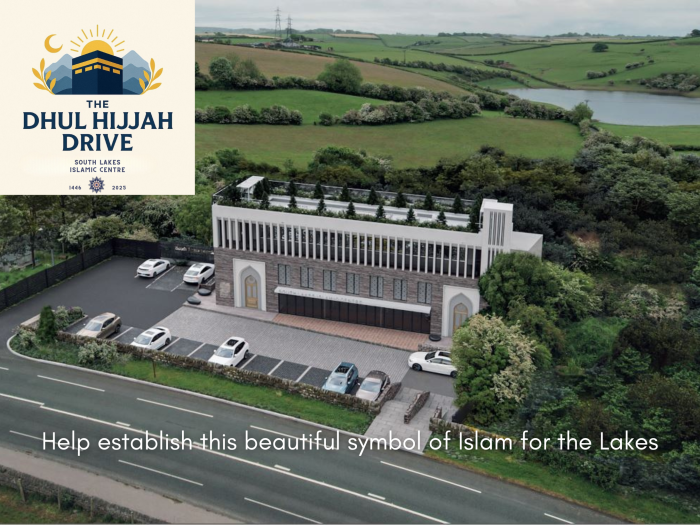 Help Shafiqah this Dhul Hijjah! Build history in the South Lakes with ...