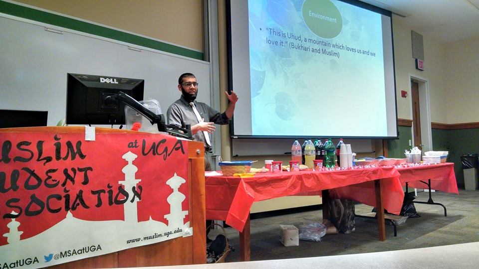 '15-'16 University of Georgia MSA Fundraiser | LaunchGood