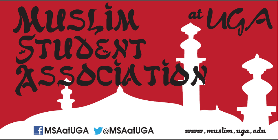 '15-'16 University of Georgia MSA Fundraiser | LaunchGood