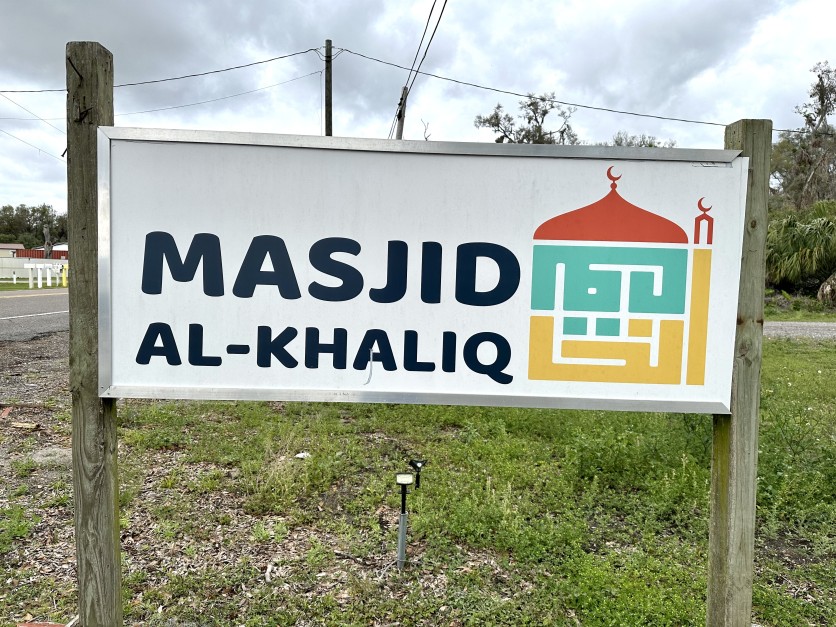 Pave the road for Masjid Al-Khaliq | LaunchGood | LaunchGood