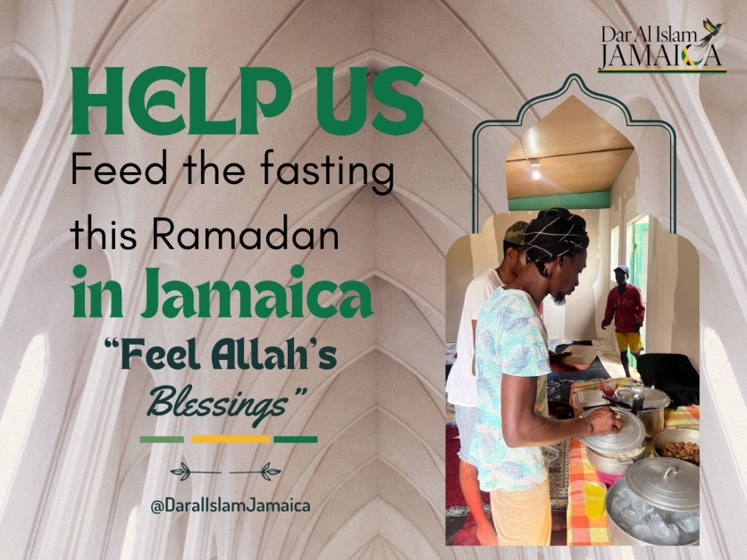 Jamaica Ramadan Iftar Program | LaunchGood | LaunchGood