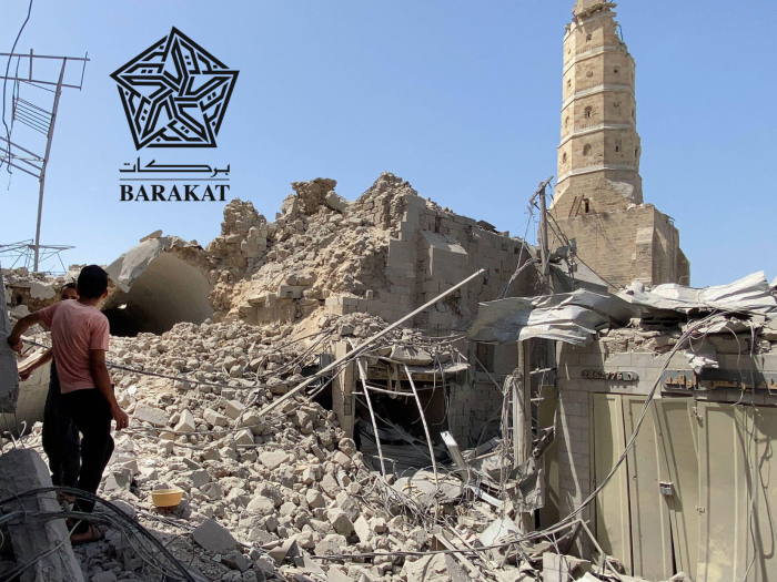 Support Education and Conservation this Ramadan | LaunchGood | LaunchGood